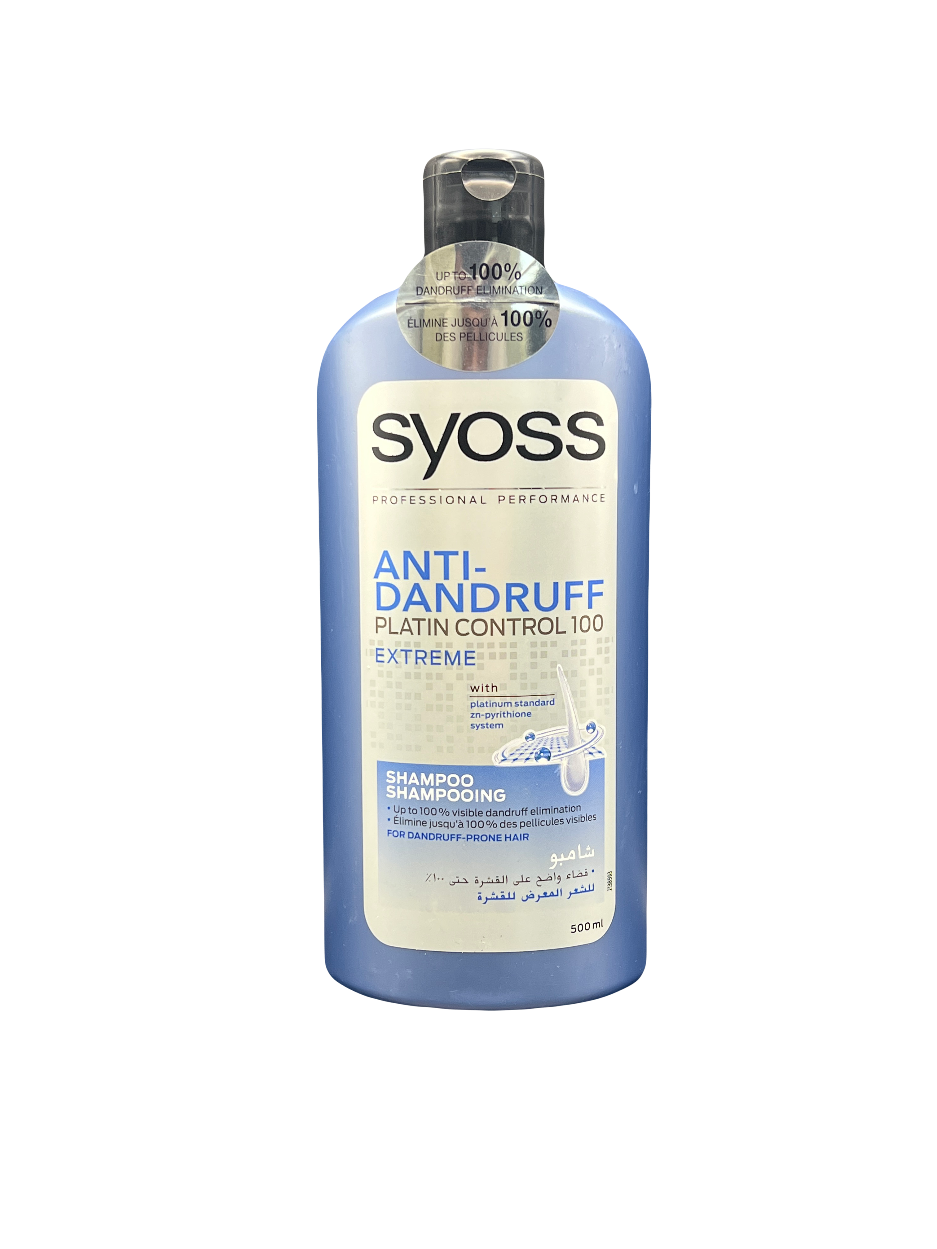 SYOSS ANTI-DANDRUFF SHAMPOO 500ML - GASHI International Food